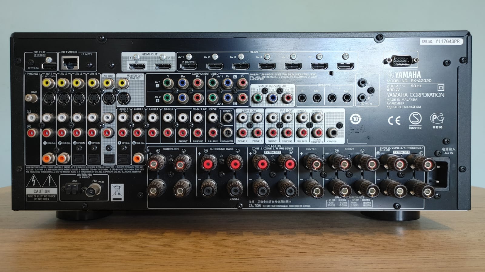 [For Sale] - Yamaha powerhouse home theatre system - 5.1 separate ...